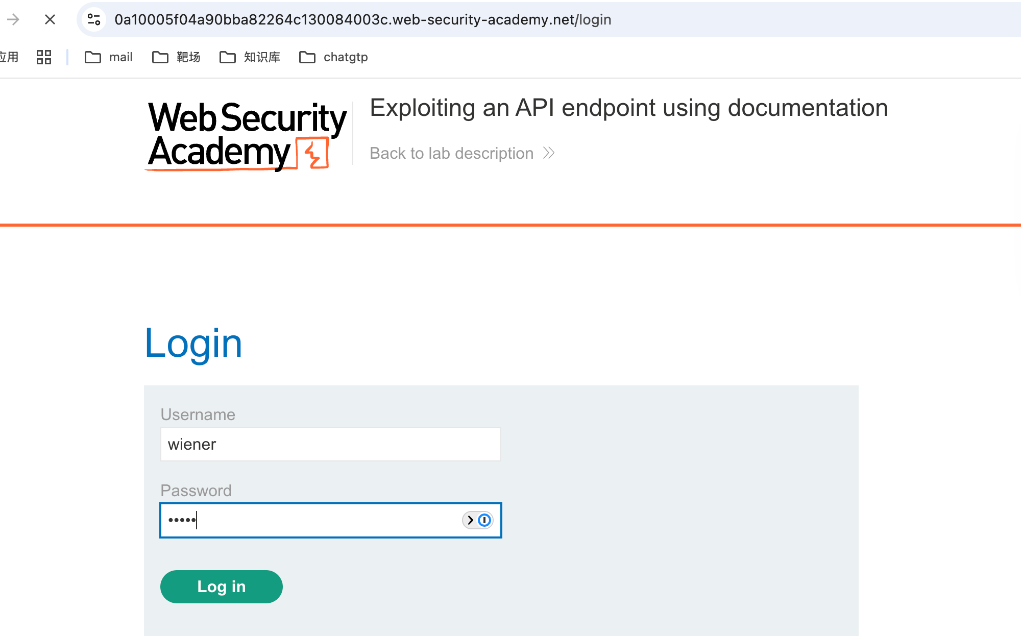 PortSwigger API测试靶场之Exploiting an API endpoint using documentation通关秘籍_api swagger 靶场-CSDN博客