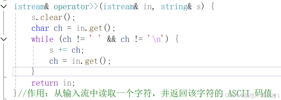 string的底层原理_string底层-CSDN博客