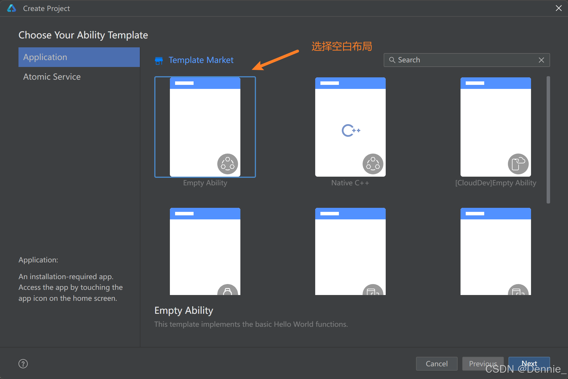 HarmonyOS NEXT Developer Beta1（文档解读）-CSDN博客