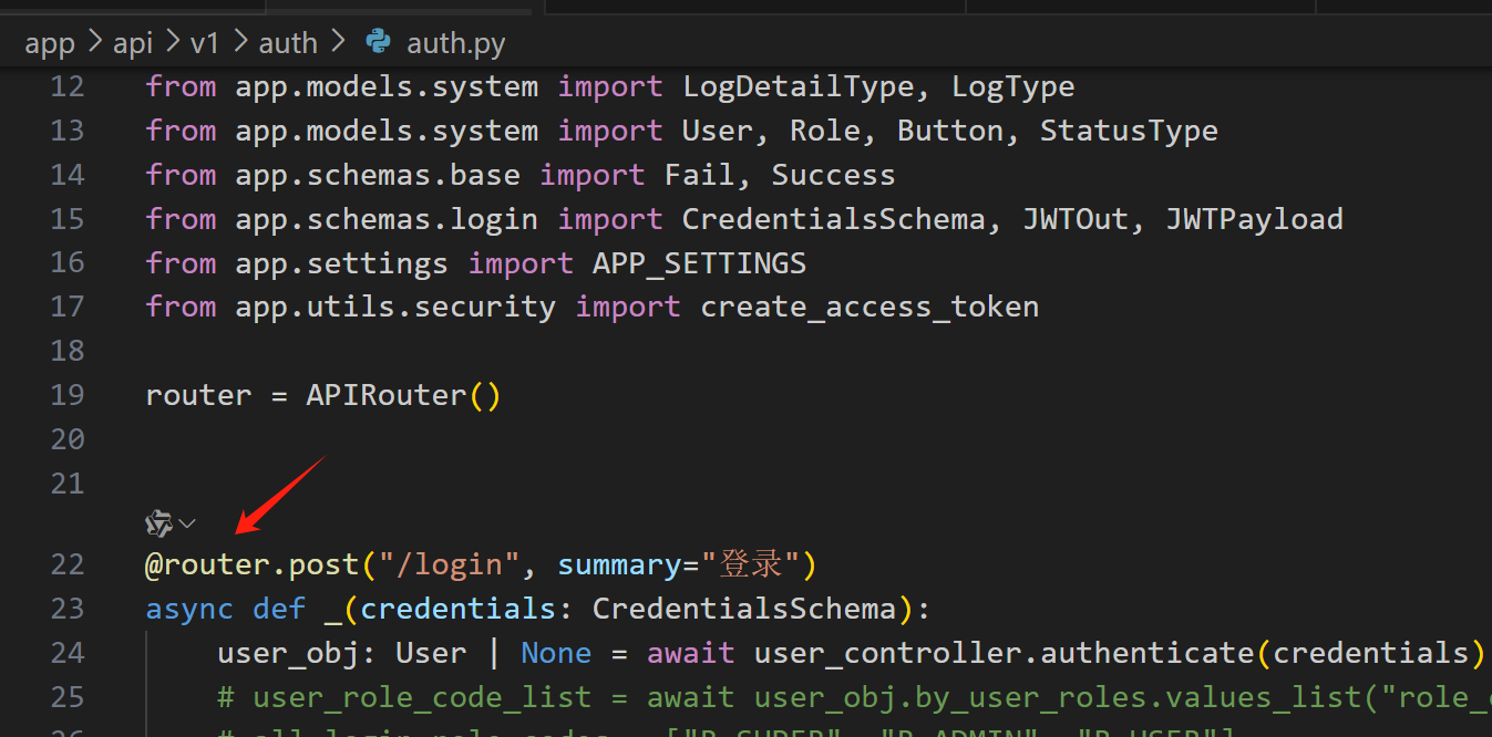 在 FastAPI 中，用APIRouter组织和管理路由_fastapi router-CSDN博客
