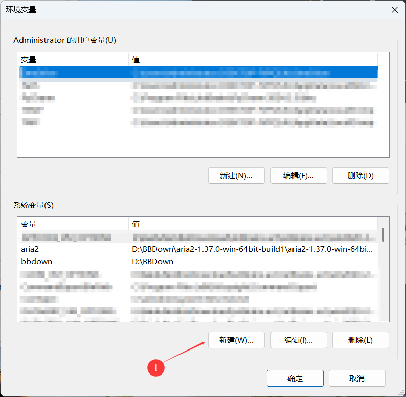 BBDown安装使用教程!下载B站视频！亲测有效-CSDN博客