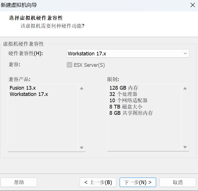 VM安装虚拟机的装系统好了,但是总是启动显示PXE -MOF:Exiting_虚拟机pxe-mof exiting pxe rom-CSDN博客