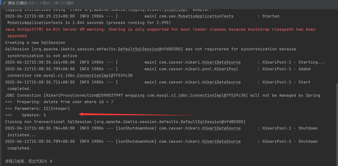 全网最详细的Mybatis教程_mybatis 教程-CSDN博客