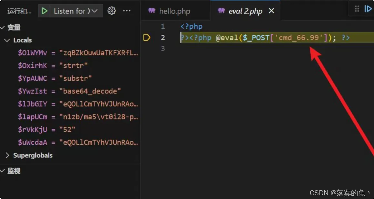 2024-CISCN-长城杯铁人三项 初赛_2024长城杯zeroshell2-CSDN博客