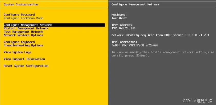VMware ESXi 9.0安装部署_esxi9.0-CSDN博客
