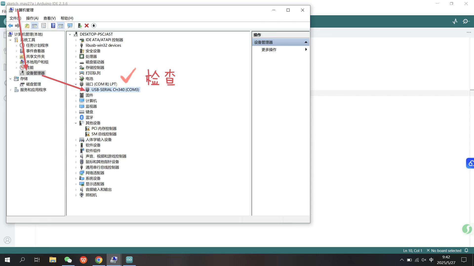 【Arduino Nano入门】按键控制LED状态切换——附Fritzing原理图与彩色代码详解-CSDN博客