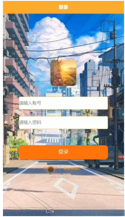 Python-Django毕业设计行程规划app（程序+Lw)-CSDN博客