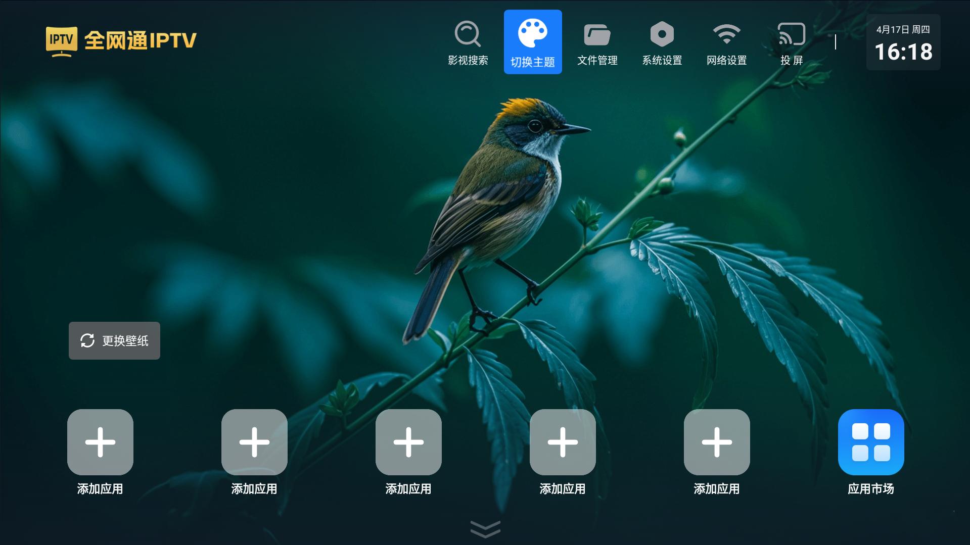 九联UNT403A_晶晨S905L3A(B)_安卓9.0_ipv6_线刷固件包_unt403a强刷短接点-CSDN博客