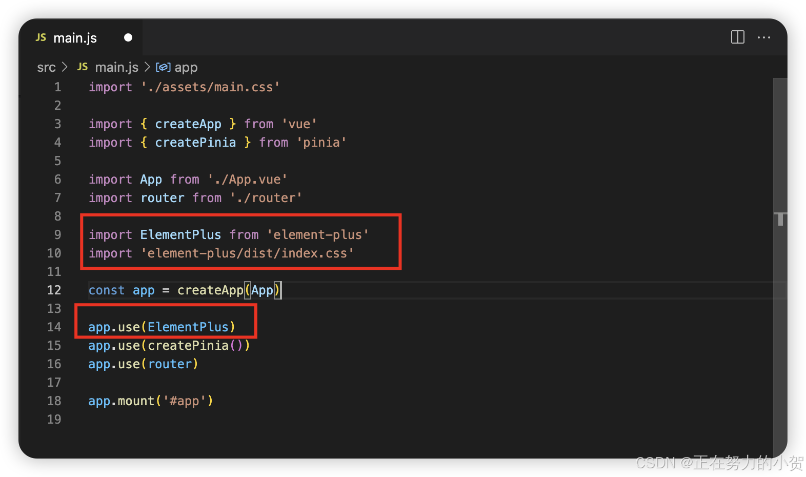 Vue 3.x 项目使用 ElementPlus 框架_element plus x框架-CSDN博客