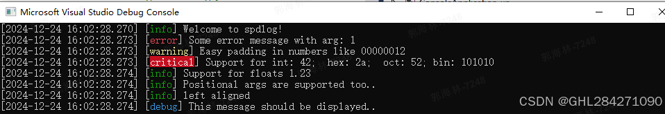 spdlog日志库使用_spdlog github-CSDN博客
