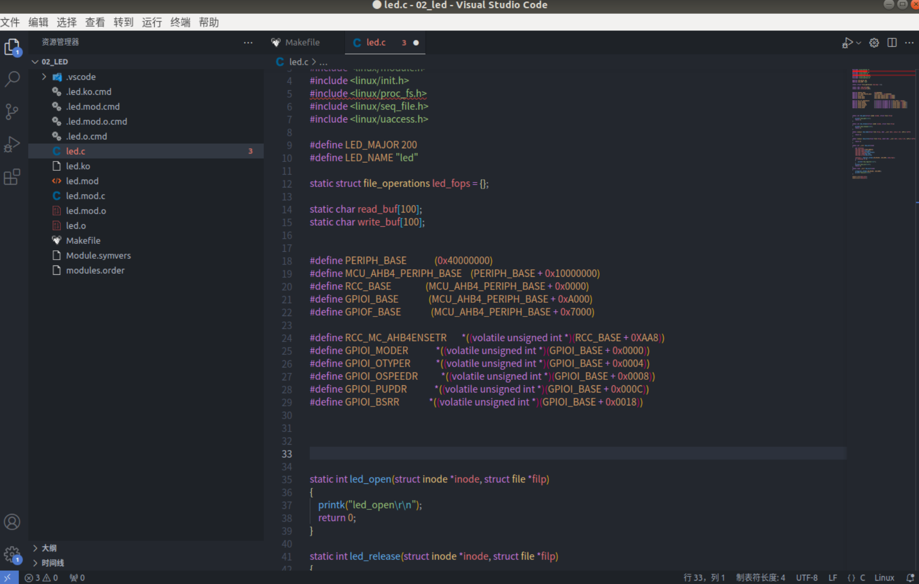 [Linux]从零开始的STM32MP157 LED驱动教程_stm32mp157嵌入式linux驱动开发指南-CSDN博客