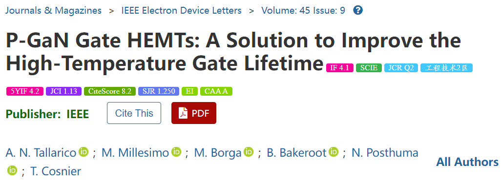 【氮化镓】p-GaN HEMT器件高温栅极寿命解决方案_p-gan gate hemts: a solution to lmprove thehigh-te-CSDN博客