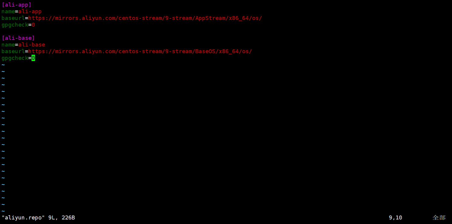 Linux系统软件安装全攻略：源码编译httpd、RPM安装微信与YUM配置Nginx详解_微信rpm版安装教程-CSDN博客