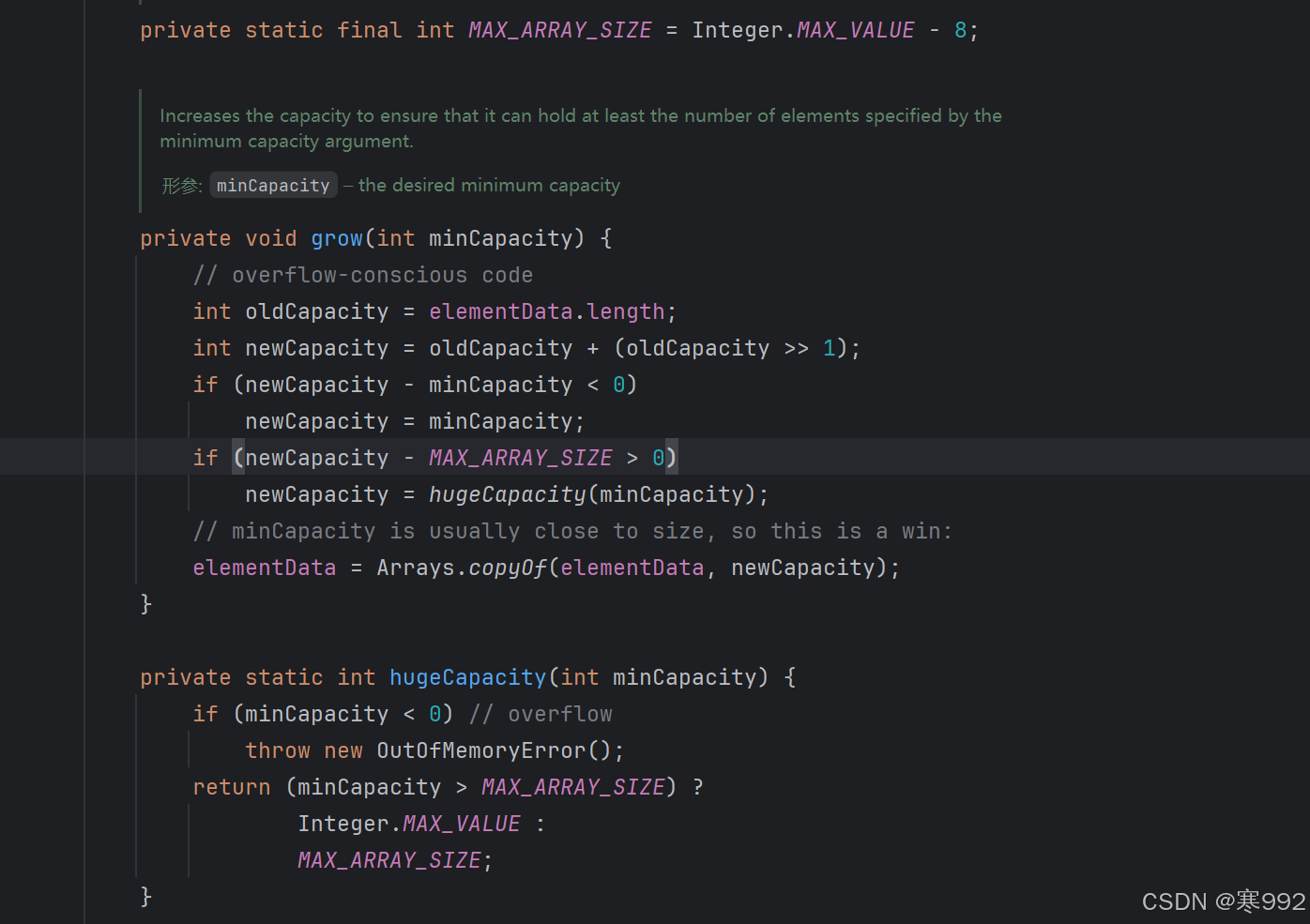 ArrayList(使用及扩容机制）_java arraylist zenme kuorong-CSDN博客