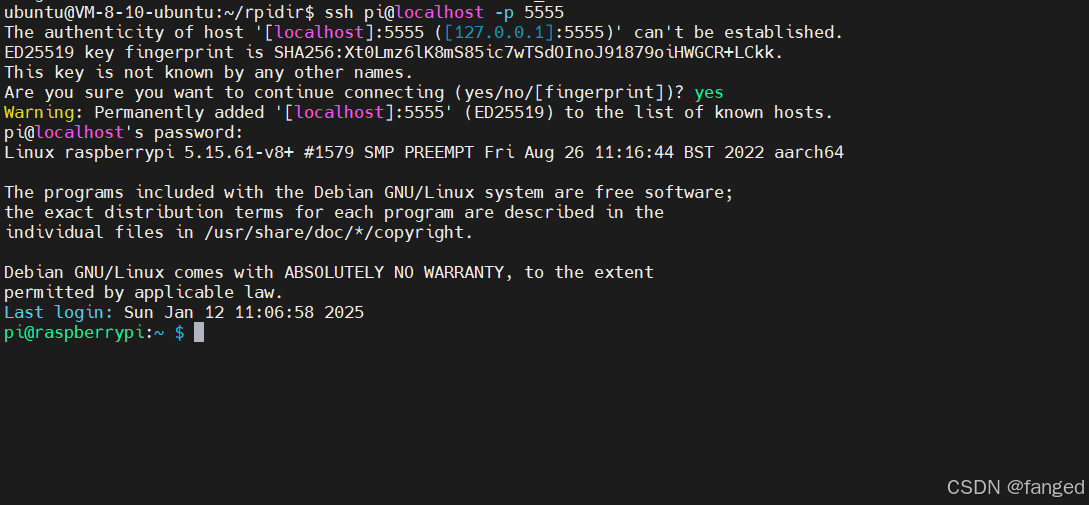 QEMU虚拟机1（虚拟树莓派3B）-CSDN博客