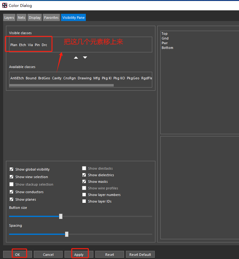 CADENCE17.4教程——Allegro——PCB布局布线前准备_allegro17.4间距约束设置-CSDN博客