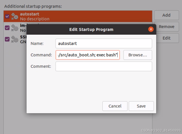 ubuntu自启动脚本_gnome 自启动-CSDN博客