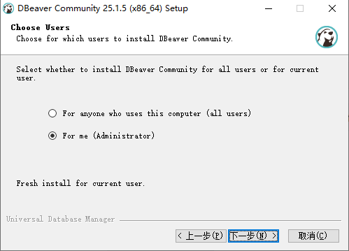 Windows下安装DBeaver并使用--保姆级步骤-CSDN博客
