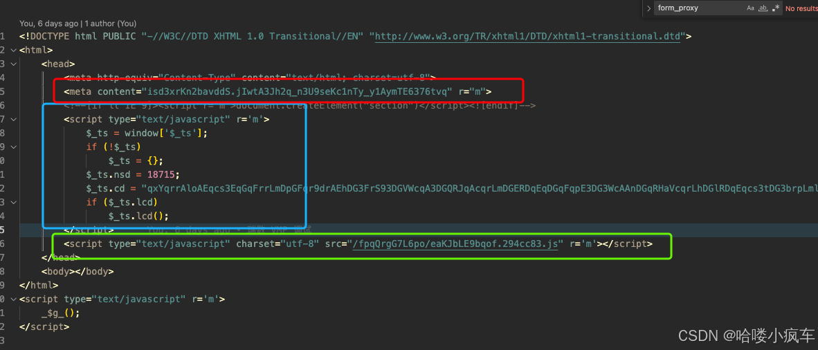 瑞数 VMP 版逆向之补环境详解_瑞数vmp-CSDN博客