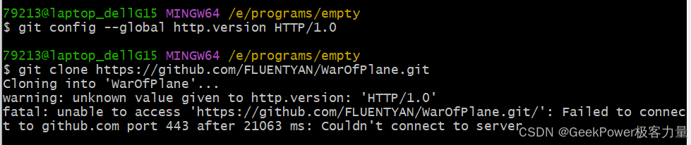 git命令行下载github项目，解决HTTP/2 stream 1 was not closed cleanly以及Failed to connect to github.com port ...