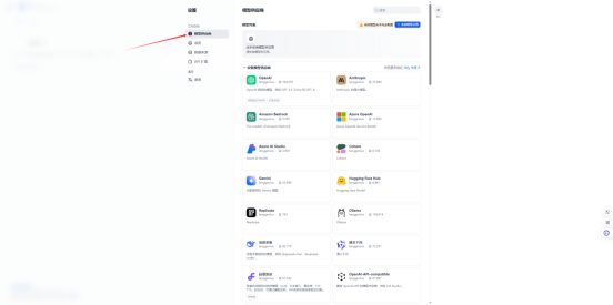 【保姆级教程】超详细Dify+RAGFlow从部署到集成，小白也能轻松实践-CSDN博客