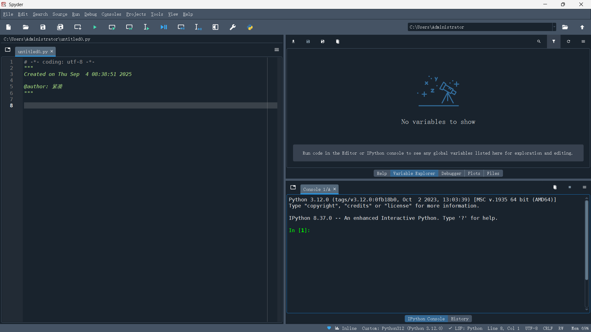 Spyder 环境配置初学者指南：从安装到高效编程_spyder要配置python环境吗-CSDN博客