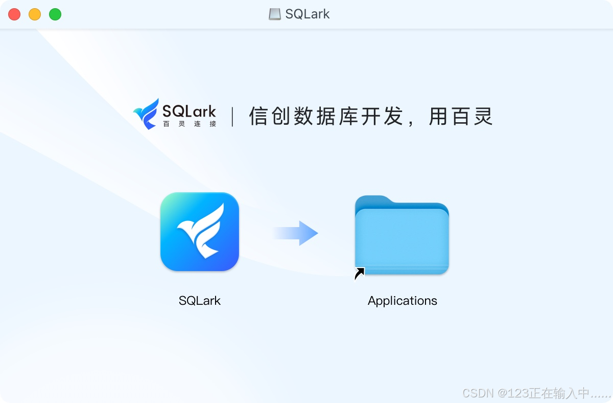 连接达梦数据库（DM）的多种方式——SQLark、DBeaver_达梦数据库连接工具-CSDN博客