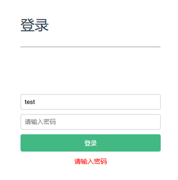 使用导航守卫进行Vue Router 路由管理-CSDN博客
