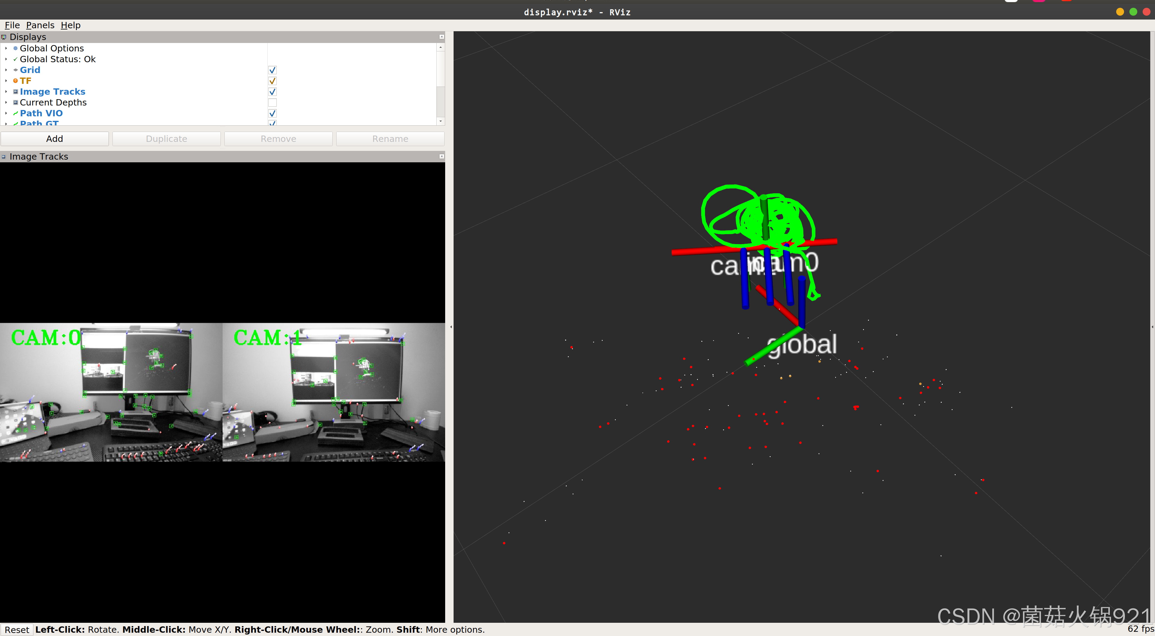 双目视觉VIO系列 ——（二）OpenVINS框架概论-CSDN博客