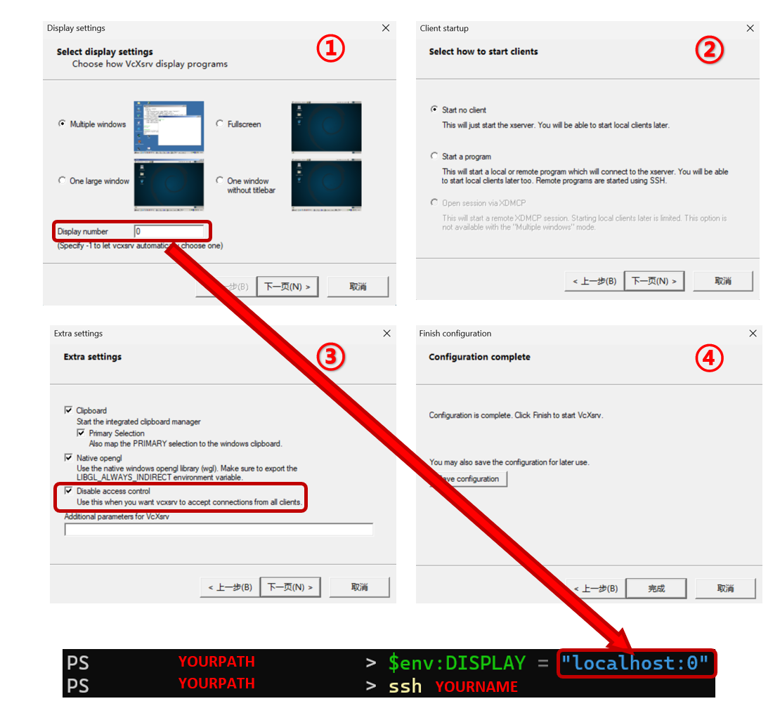 如何对NSD数据集使用Pycortex进行可视化？-CSDN博客