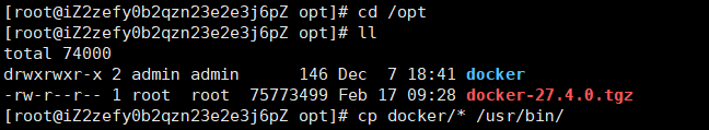 Linux部署docker27.4.0_docker linux下载-CSDN博客