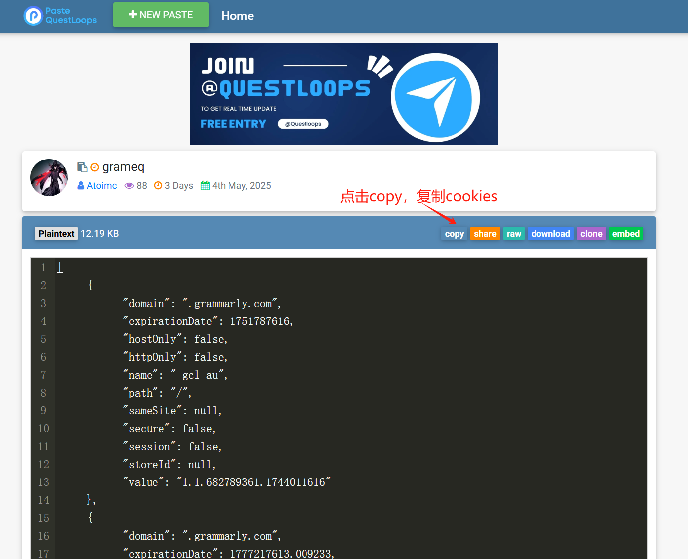 最新白嫖grammarly pro_github grammarly pro free access-CSDN博客