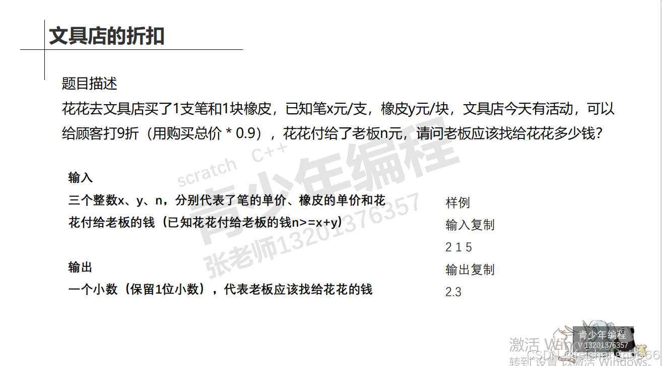 【无标题】-CSDN博客