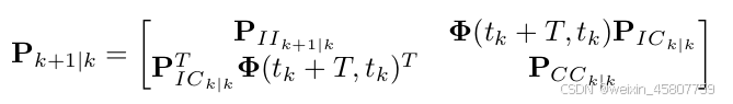 [论文阅读]：A Multi-State Constraint Kalman Filter for Vision-aided Inertial ...