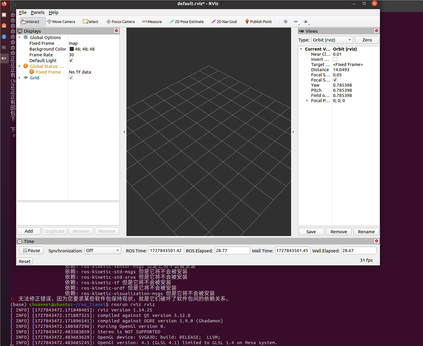 ubuntu20.04.6 E: 无法定位软件包 ros-kinetic-rviz-CSDN博客