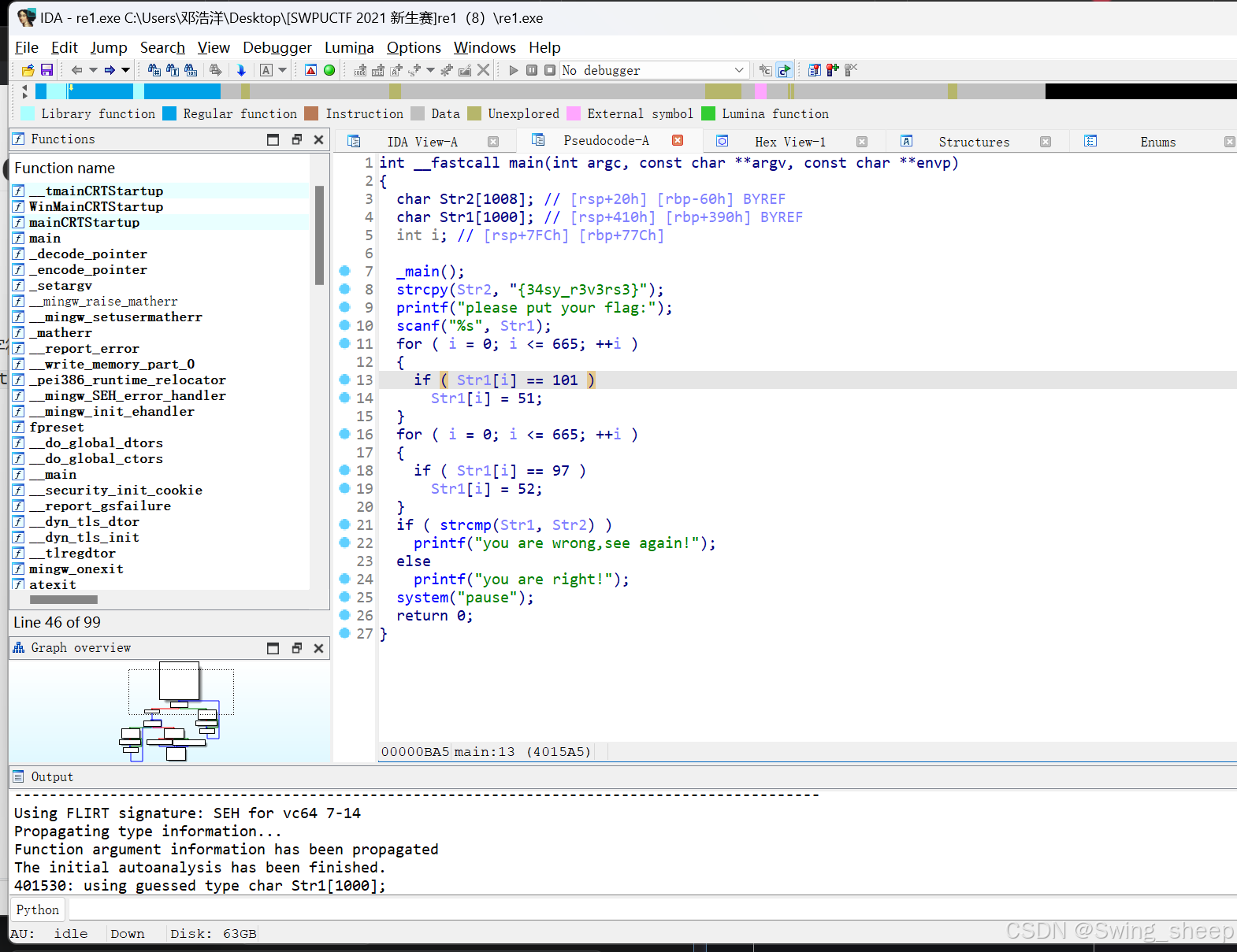 逆向题（8）-CSDN博客