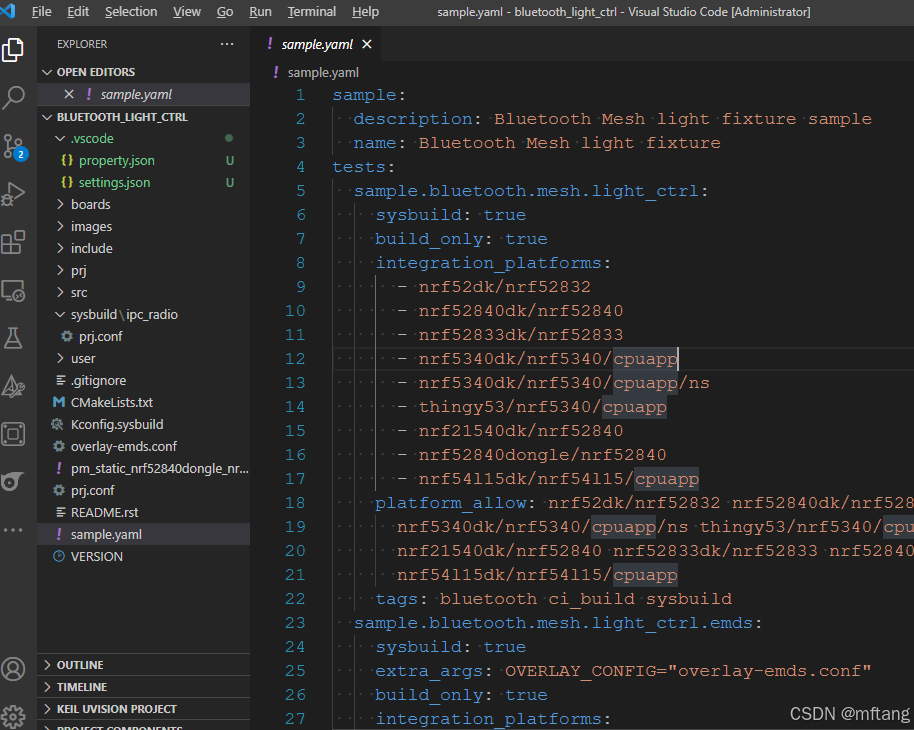 基于nrf Connect Sdk创建开发项目nrf Connect For Vscode 多项目 开发 管理 Csdn博客