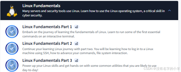 tryhackme-Cyber Security 101-Windows and AD Fundamentals-Active Directory Basics_active ...