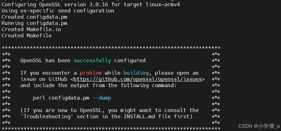 Linux下快速移植Openssl工具到开发板_openssl移植-CSDN博客