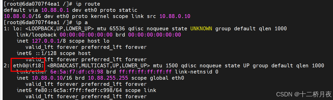 podman详细指南【含命令结果】_podman使用教程-CSDN博客