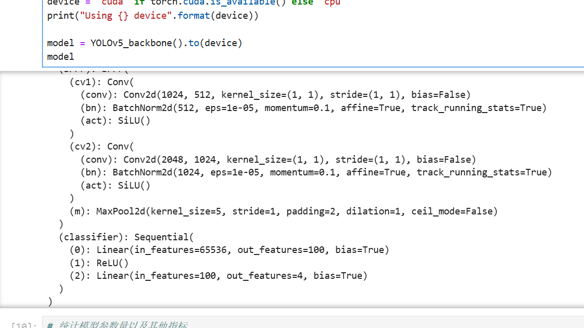 第P9周：YOLOv5-Backbone模块实现_yolov5backbone-CSDN博客