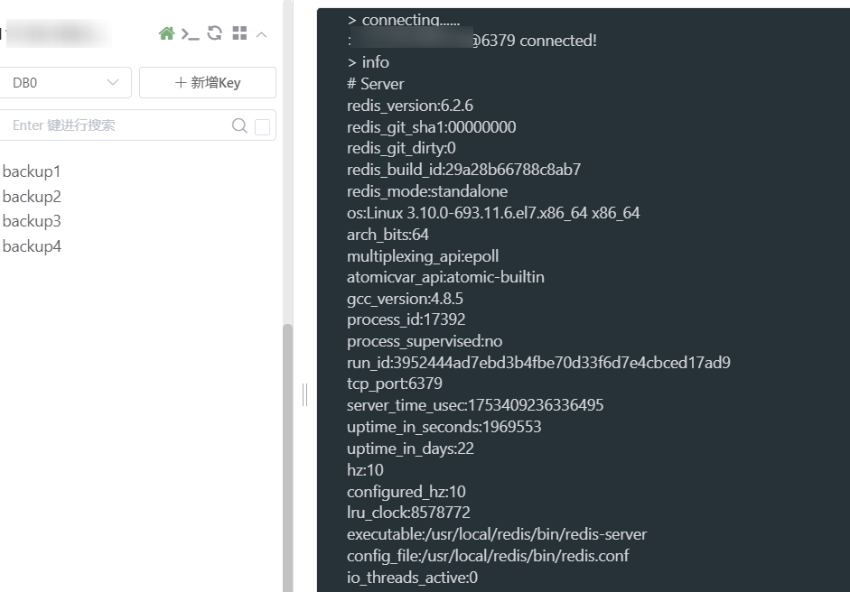 HVV-溯源攻击成果-CSDN博客
