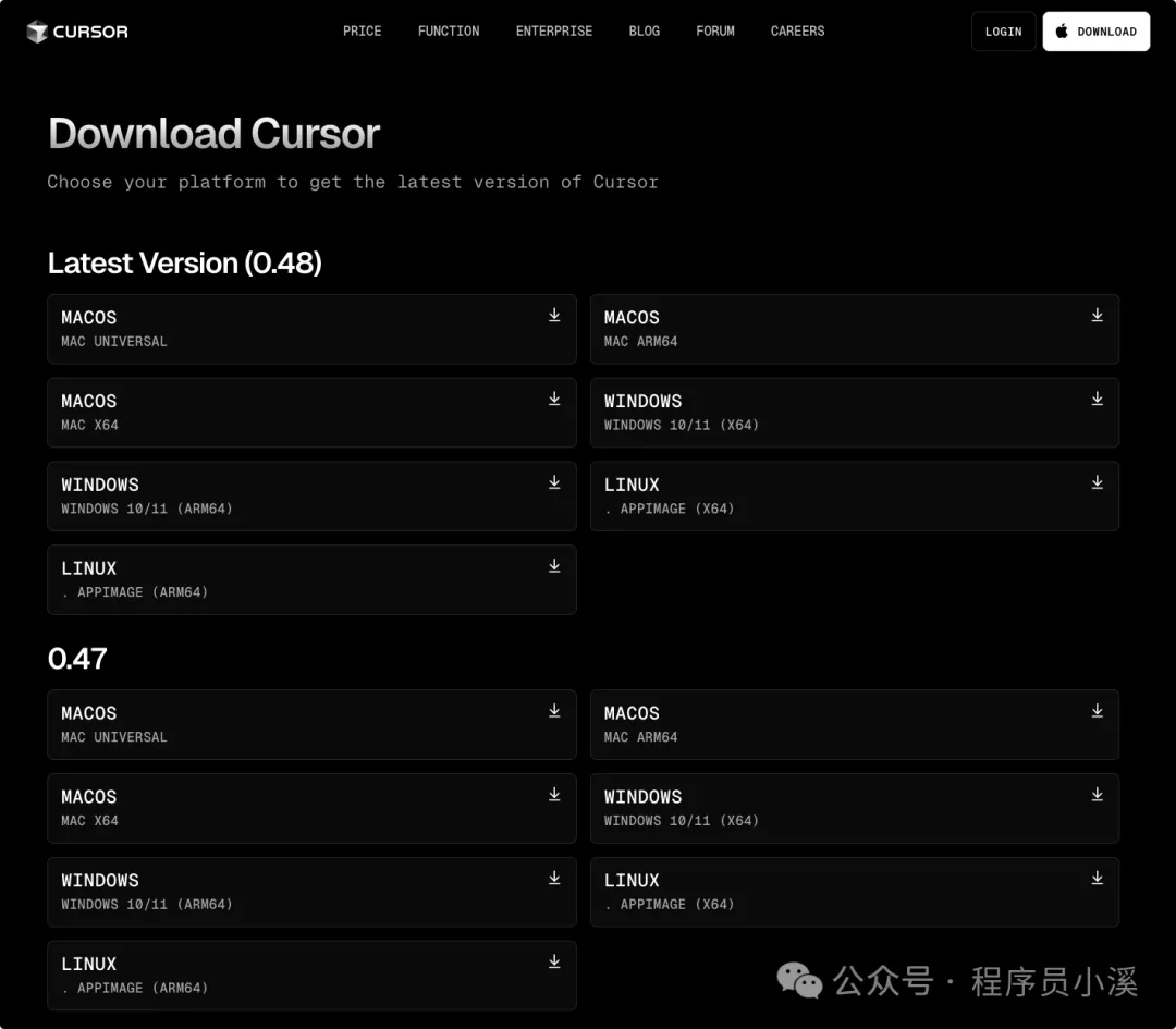 【无标题】_cursor历史版本-CSDN博客