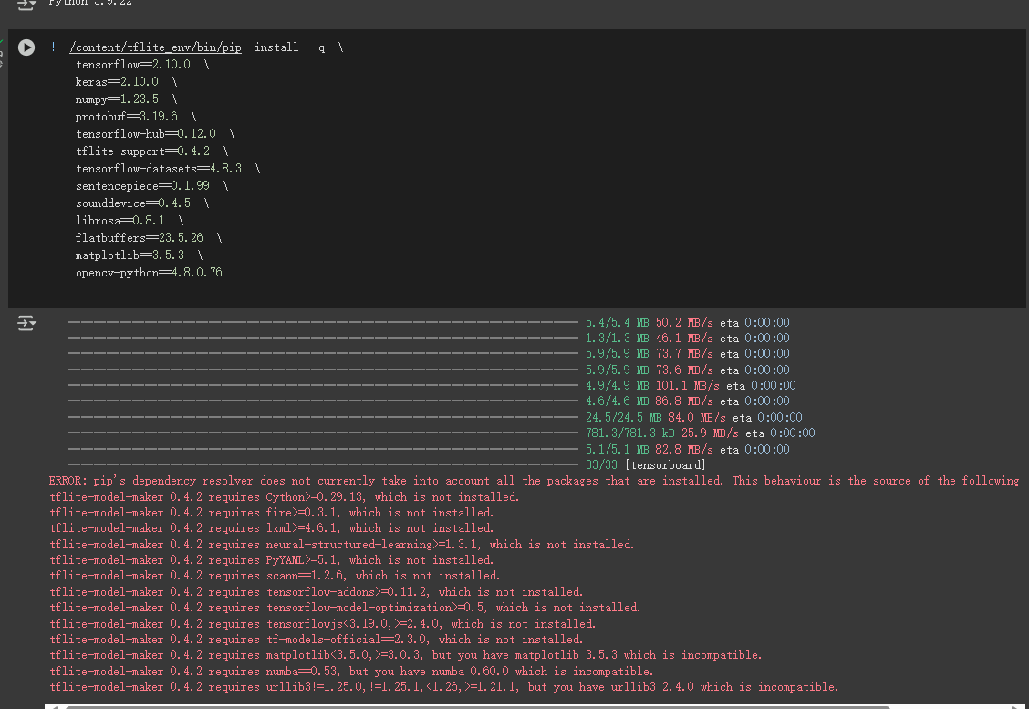 如何在 Google Colab 中使用 Python 3.9 安装并运行 TFLite Model Maker（以花卉分类为例）_tflite-model-maker-CSDN博客