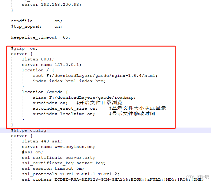 uniapp 整合 OpenLayers - 加载本地瓦片地图服务_openlayers加载离线瓦片地图-CSDN博客