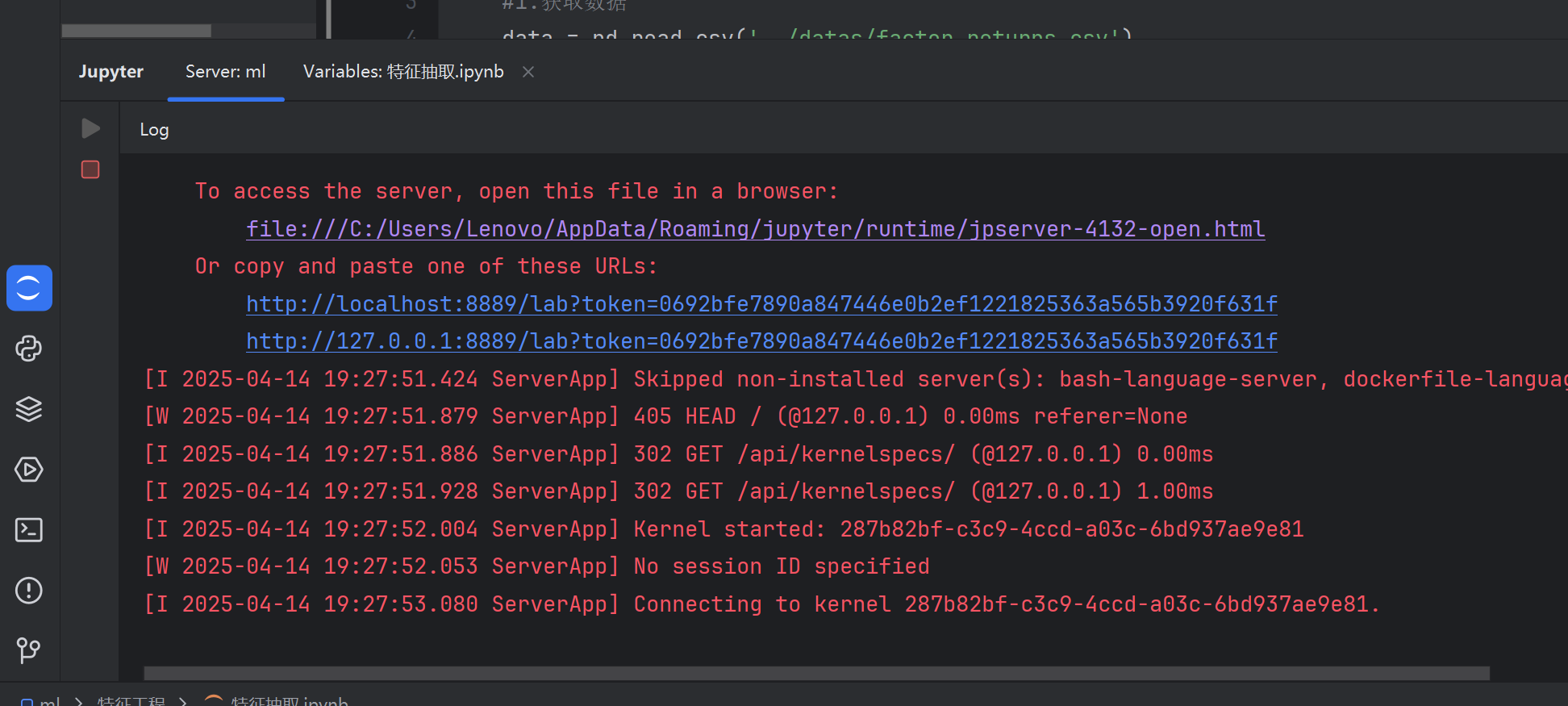 遇到jupyter server stopped怎么解决_jupyter服务器已停止-CSDN博客