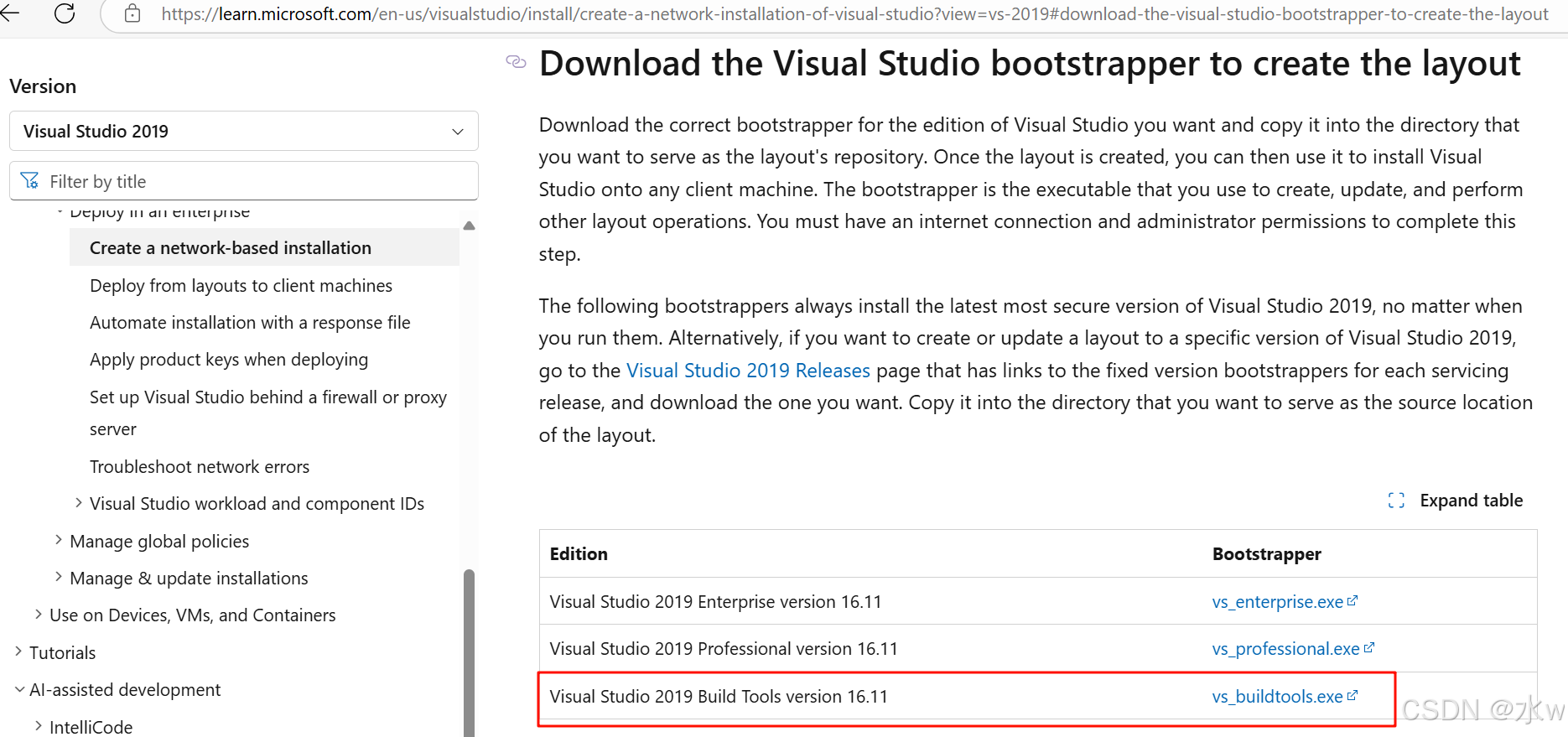 【python3.7】解决报错 error: Microsoft Visual C++ 14.0 or greater is required. Get it with “Microsoft ...