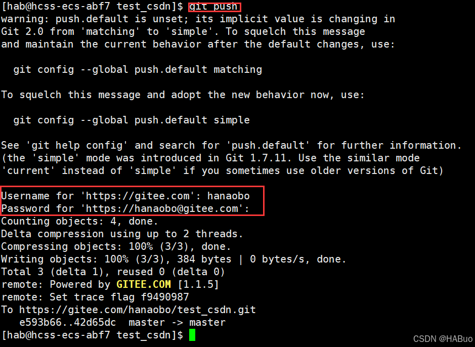 【Linux】想学习Linux不看这一篇你就慢了--＞工具篇(三)make/Makefile、git_gitmak-CSDN博客