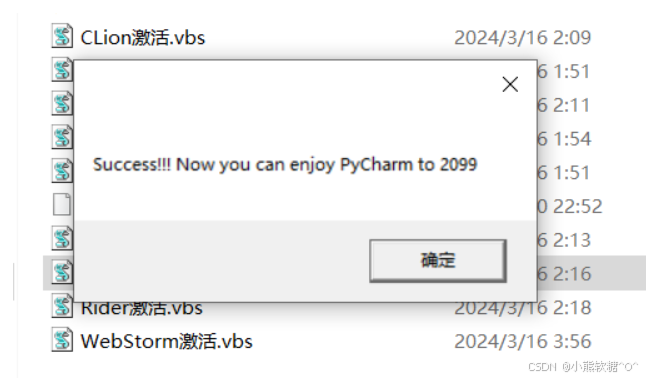 Python中的numpy库的基本使用（一）python下载numpy使用 Csdn博客 0189