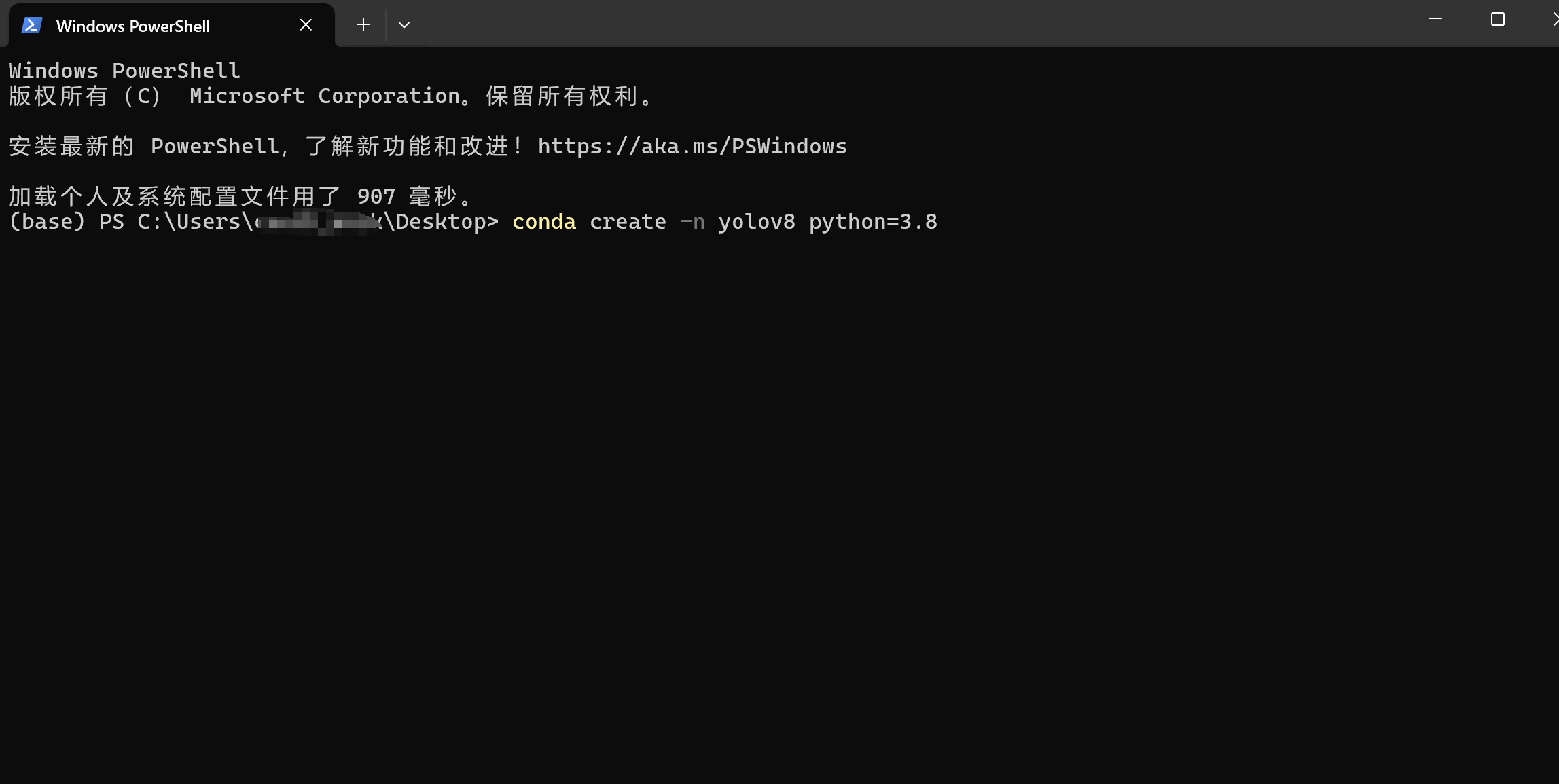 YOLOv8 超详细小白教程（毕设必看）——Windows、PyCharm +conda+ LabelImg +GPU训练自己数据集训练_yolo windows-CSDN博客